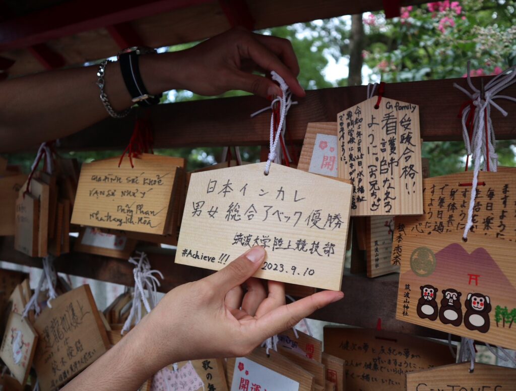 日本IC2023 選手紹介【中長距離編】 – 筑波大学陸上競技部